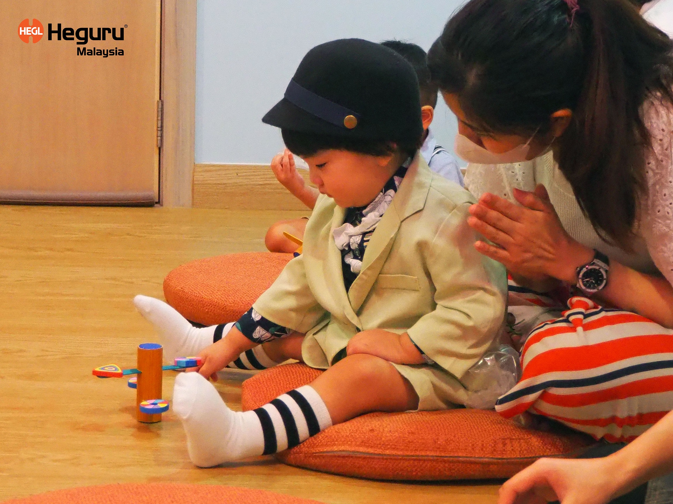 HEGURU: CULTIVATING A LOVE FOR LEARNING IN CHILDREN